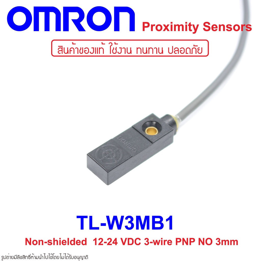 TL-W3MB1 OMRON Proximity Sensor TL-W3MB1 Proximity TL-W3MB1 OMRON TL ...