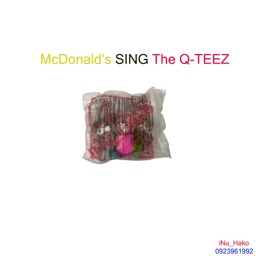 McDonald's ชุด Happy meal จากอนิเมชั่น Sing ตัวละคร The Q-TEEZ | Shopee ...