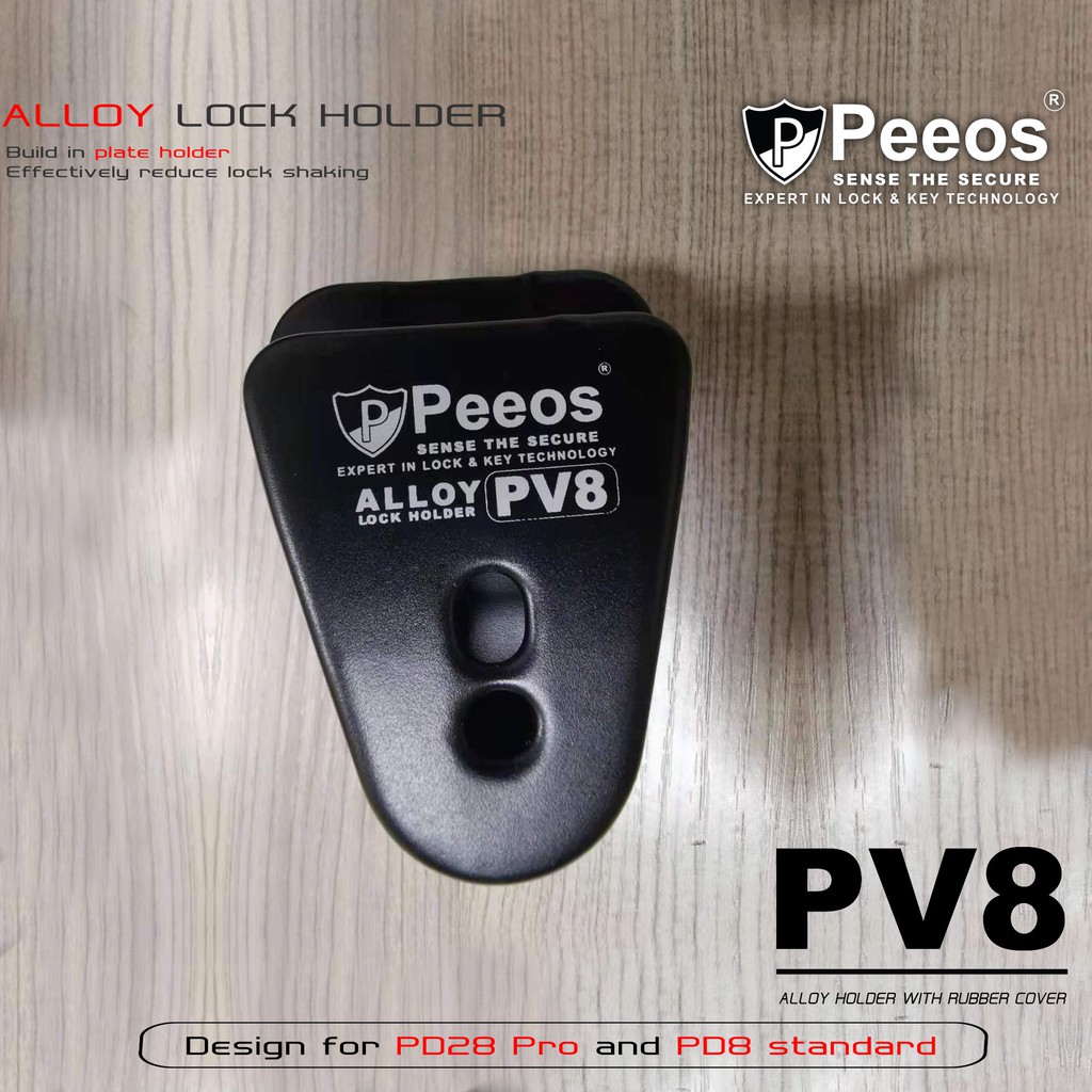Peeos PV8 อุปกรณ์ล็อคดิสก์ PD28 Pro และ PD8 Dx19 Dx11 Dx7 | Shopee Thailand