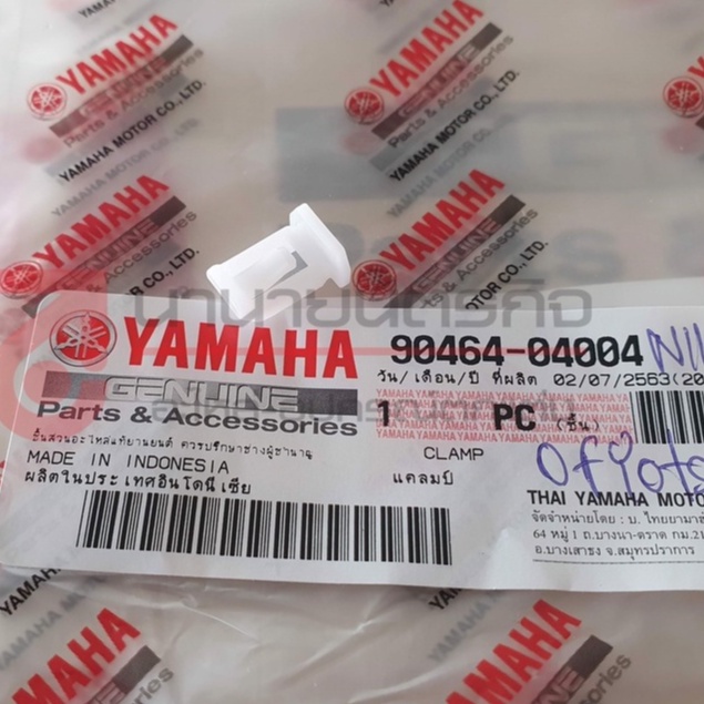 9046404004 แคลมป์ คลิปยึดไฟเลี้ยวหน้า Yamaha xmax ขายคู่ แท้ศูนย์ (สั่ง ...