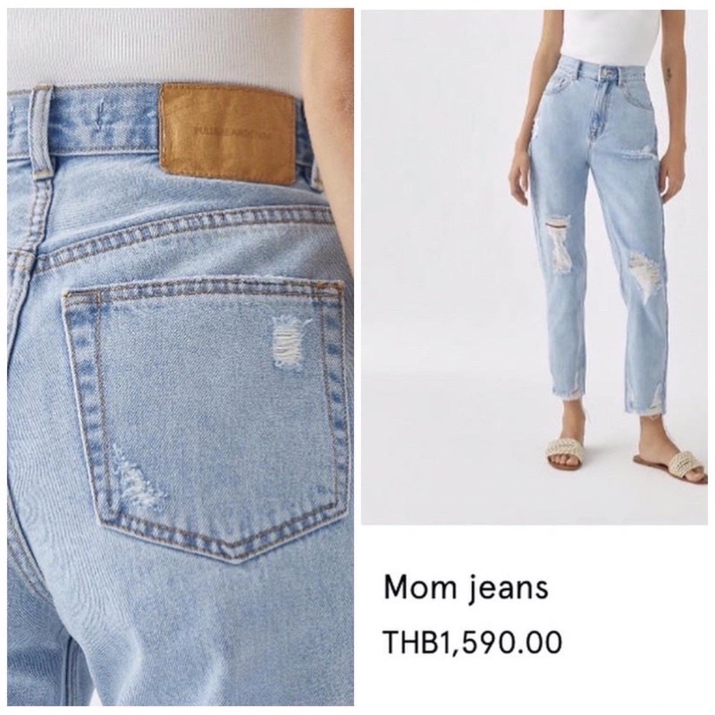 Pull&Bear Mom Jeans ทรงมัมเอวสูง eur38 | Shopee Thailand