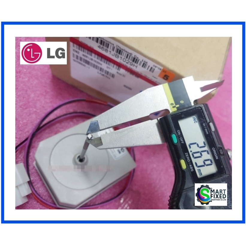มอเตอร์พัดลมระบายความร้อนตู้เย็นแอลจี/Motor/LG/4681JB1029H :EAU61644102 ...
