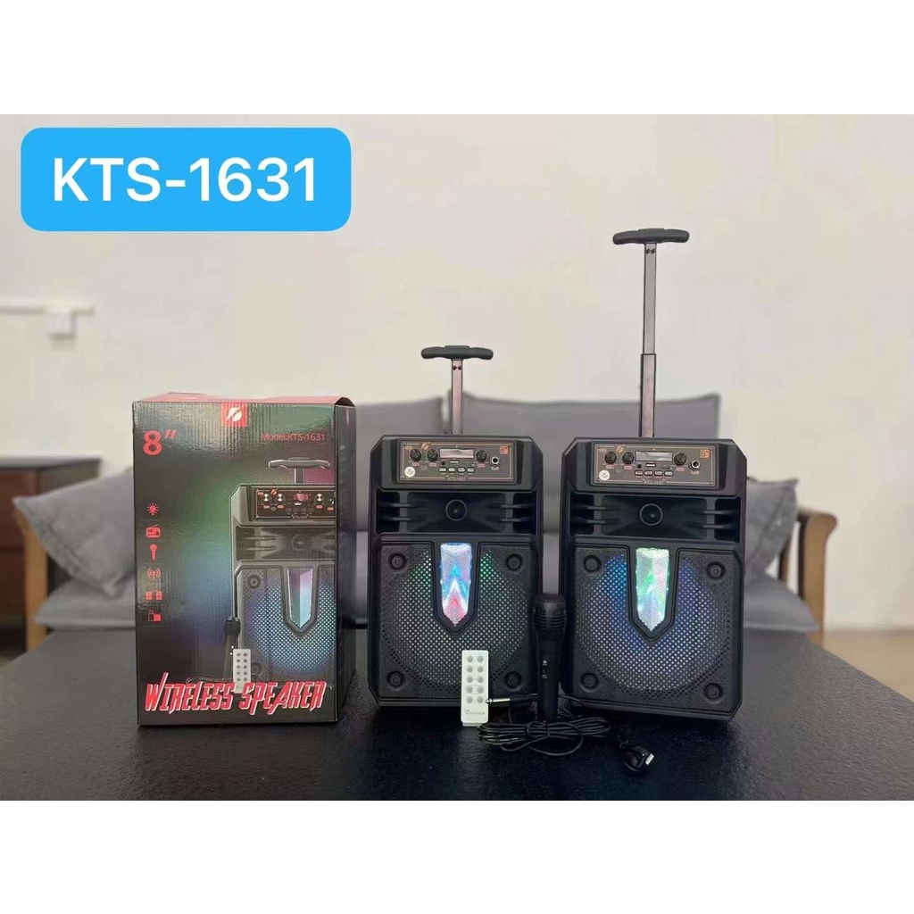 ลำโพงบลูทูธ บลทูธไร้สายรุ่น KTS-1631 เสียงดีเบสแน่น ดอกลำโพง8นิ้ว ปรับเบส แหลมกลางได้ แถมฟรี ...