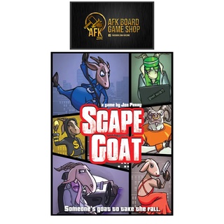 Scape Goat - Board Game - บอร์ดเกม | Shopee Thailand