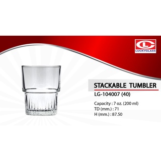 Lucky Glass แก้วน้ำ(12ใบ) 7 ออนซ์(200ml) Stackable Tumbler LG-104007 ตราลักกี้ แก้วกาแฟ | Shopee ...