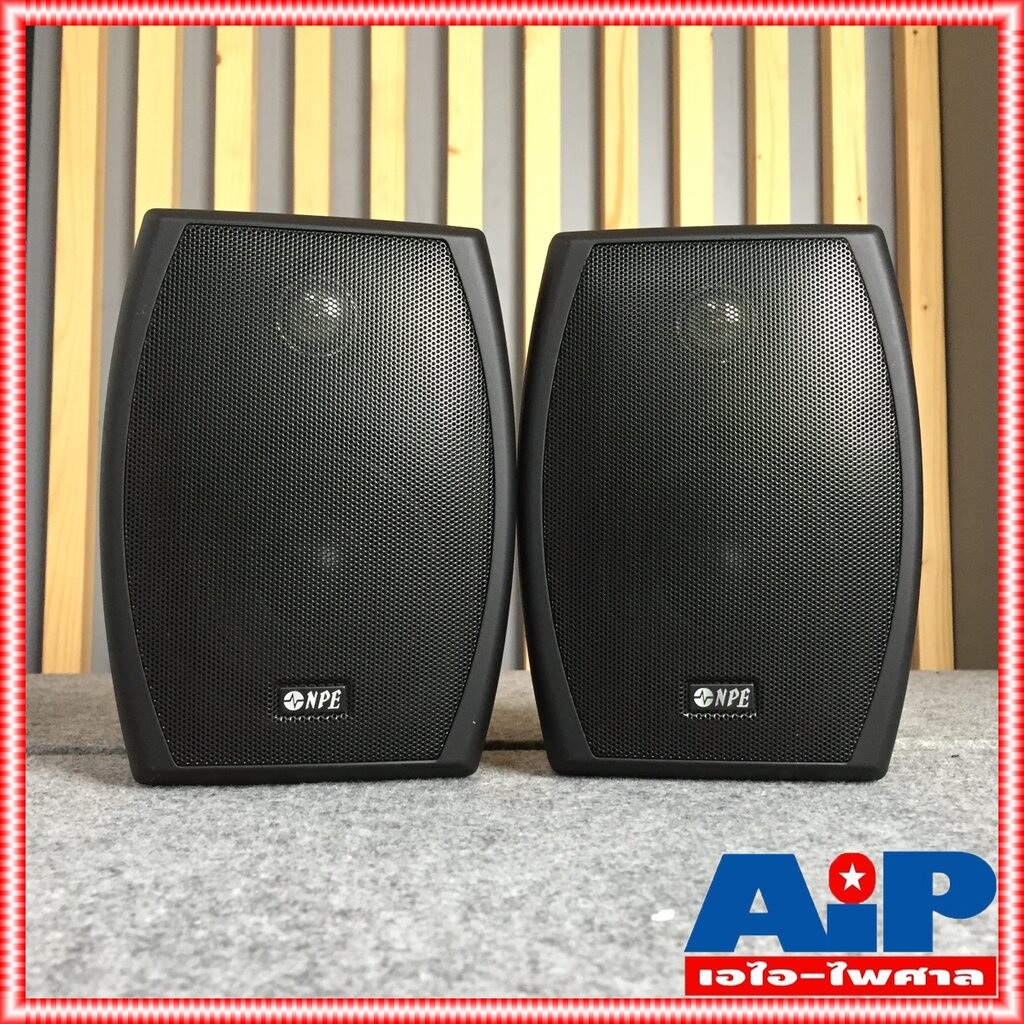 สีดำ 1คู่ NPE NP-402 ตู้ ลำโพง แขวน 4นิ้ว ตู้ลำโพง ติดผนัง NP 402 ลำโพงติดผนัง NP402 เอไอ-ไพศาล ...
