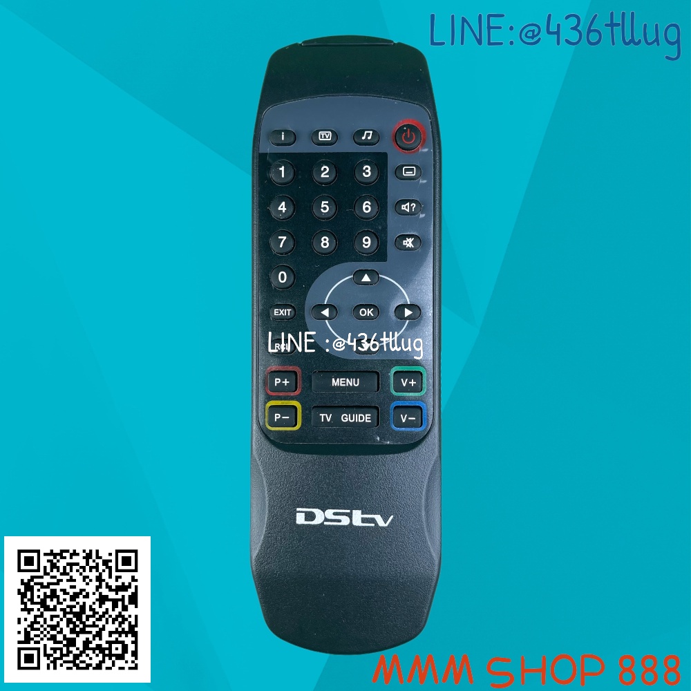 รีโมทรุ่น : ทูวิชั่น UBC TRUE ทุกรุ่น สินค้าพร้อมส่ง | Shopee Thailand