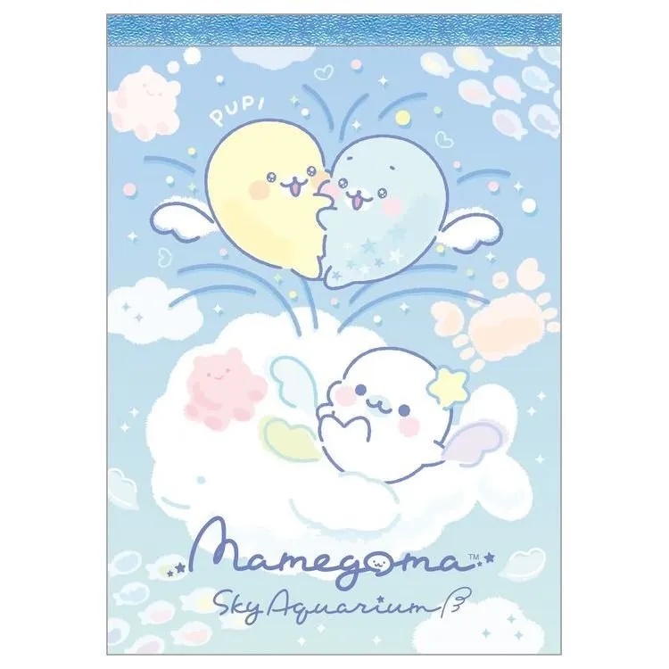 สมุดฉีก Memo Pad (มีทั้งหมด 4 ลายในเล่ม) Theme Sky Aquarium ลาย ...