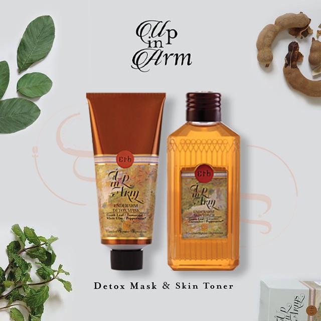 (พร้อมส่ง) แท้ 💯% Erb Up in Arm Underarm Spa Set ( Mask & Toner ...