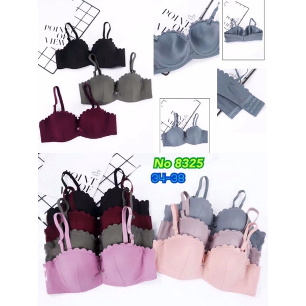 Beena ชุดชั้นใน รหัส8325 | Shopee Thailand