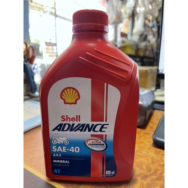 น้ำมันเครื่อง รถมอเตอร์ไซ 4T shell ax3 ax7 ax7 scooter ultra ขนาด 0.8L-1L | Shopee Thailand