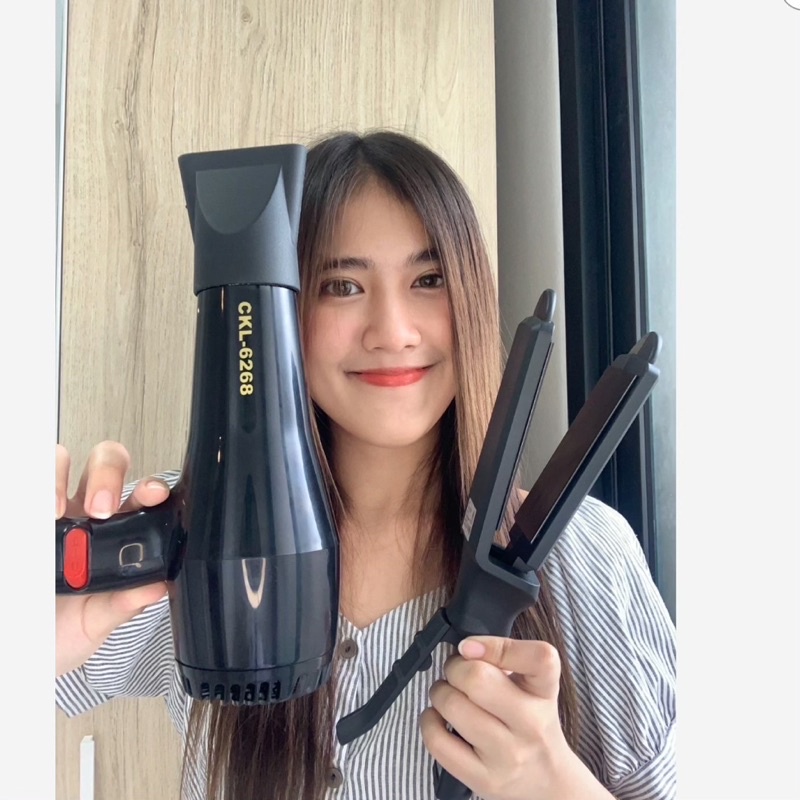 (แพ็คคู่ 2 ชิ้น ) เครื่องหนีบผม CKL 1011 กับ ไดร์เป่าผม CKL 6268 (ของแท้ มี มอก) (ไม่แท้ยินดีคืน ...