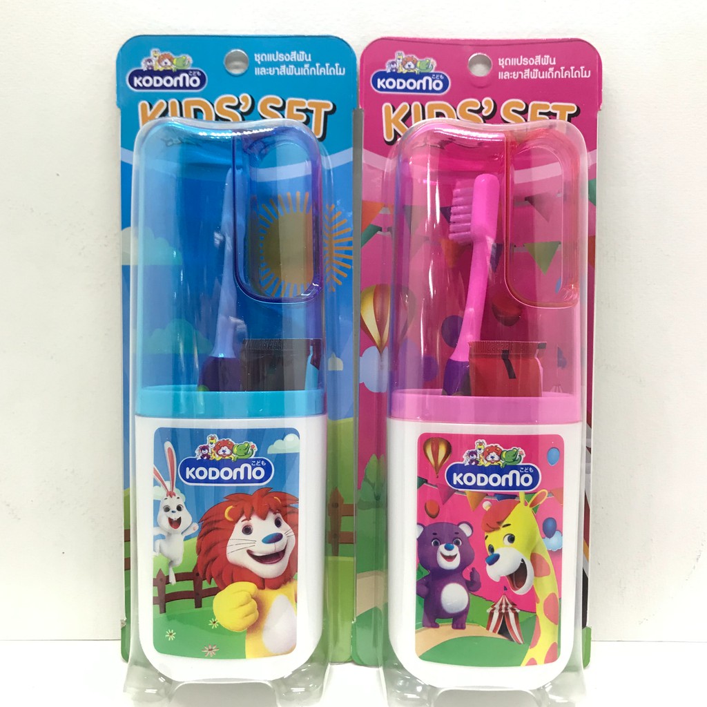 KODOMO KIDS' SET โคโดโม ชุดแปรงสีฟัน ยาสีฟัน สำหรับเด็ก ขนาดพกพา คละสี | Shopee Thailand