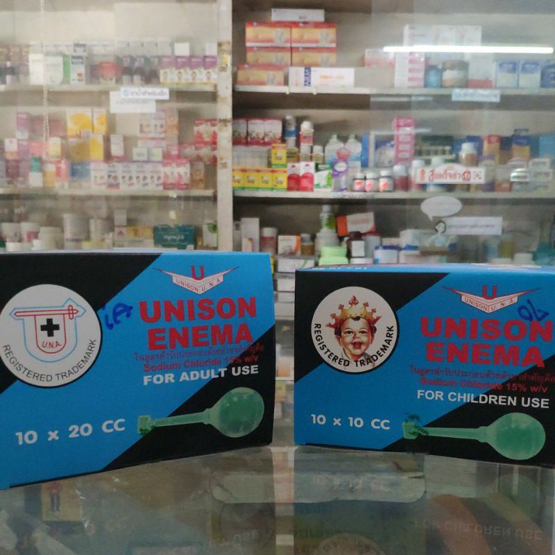 ยาสวนทวาร ยูนีซัน unison Enema | Shopee Thailand