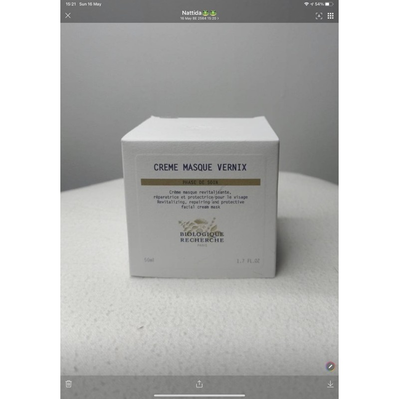 Creme-Masque-Vernix-ByBiologiqueRecherchep | Shopee Thailand