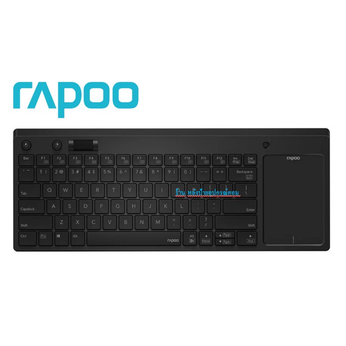 Rapoo คีย์บอร์ดไร้สาย K2800 พร้อม TouchPad สีดำ ประกันศูนย์ SYNNEX 2 ปี ...