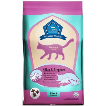 Buzz Cat Premium บัซซ์ แคท พรีเมี่ยม อาหารแมว เกรดพรีเมี่ยม ขนาด 3 kg ...