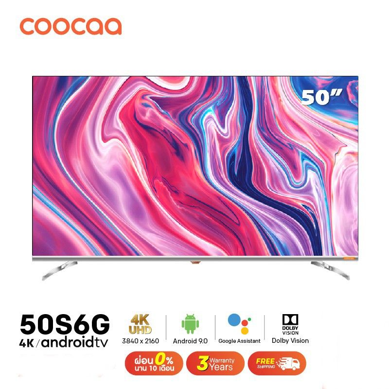 COOCAA 50S6G PRO ทีวี 50 นิ้ว Inch Android TV LED 4K UHD รับประกัน 1 ปี | Shopee Thailand
