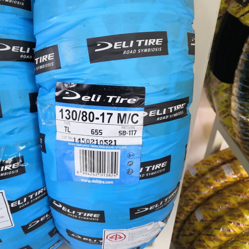 ยางนอก Swallow & Deli Tire รุ่น SB-117 ลาย Enduro กึ่งวิบาก ยางนำเข้า ...