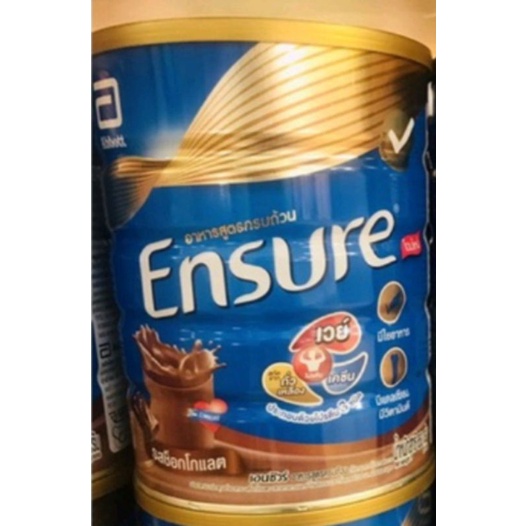 นม Ensureโฉมใหม่ อาหารเสริมเพื่อสุขภาพ รสวนิลา ช๊อตโกแล็ต อาหารเสริม ...