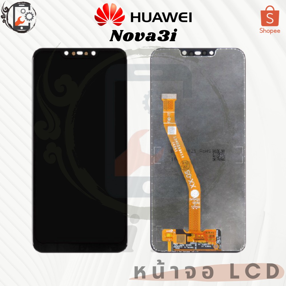 KaiLin หน้าจอ LCD งานเหมือนแท้ รุ่น For nova3i Nova3i | Shopee Thailand