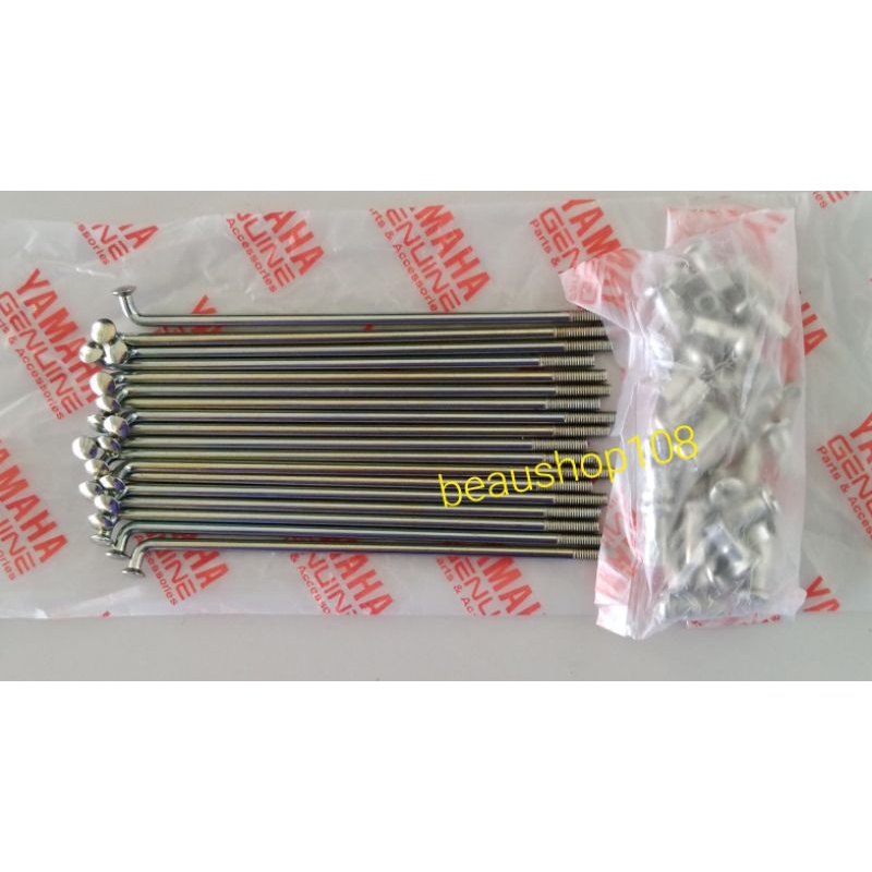 ซี่ลวดดั๊มเบรคหน้า รุ่นMIO รหัส5WR ของแท้ยามาฮ่า | Shopee Thailand