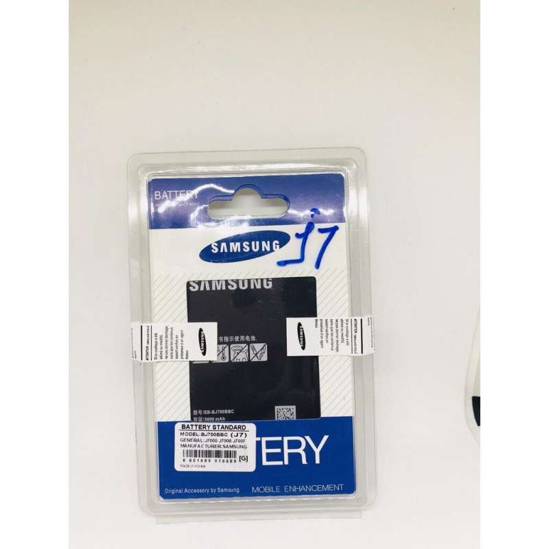 แบตเตอรี่ Samsung J7 (2015) (SM-J700) /J7Core /J4 งานแท้ คุณภาพดี ...