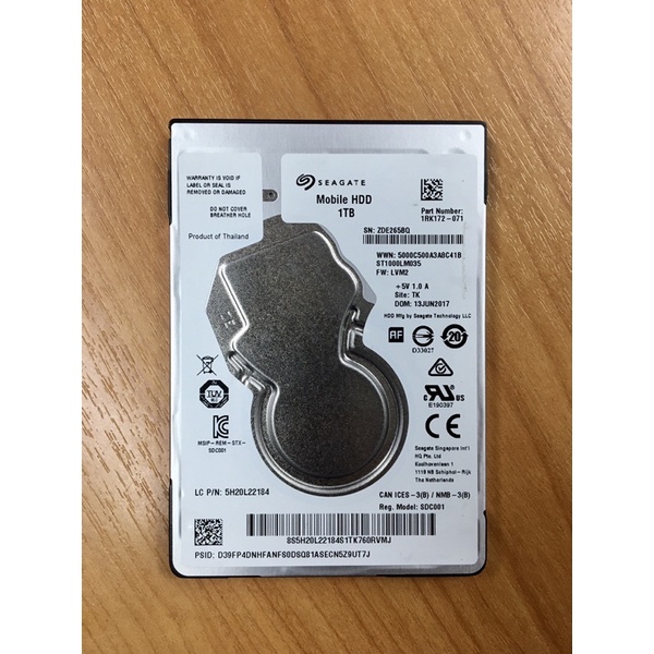 ฮาร์ดดิสก์โน๊ตบุ๊ค Seagate Mobile HDD ST1000LM035 2.5 1TB Seagate ...