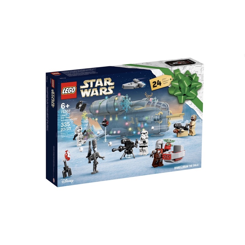 Lego Starwars #75307 Advent Calendar 2021 | Shopee Thailand