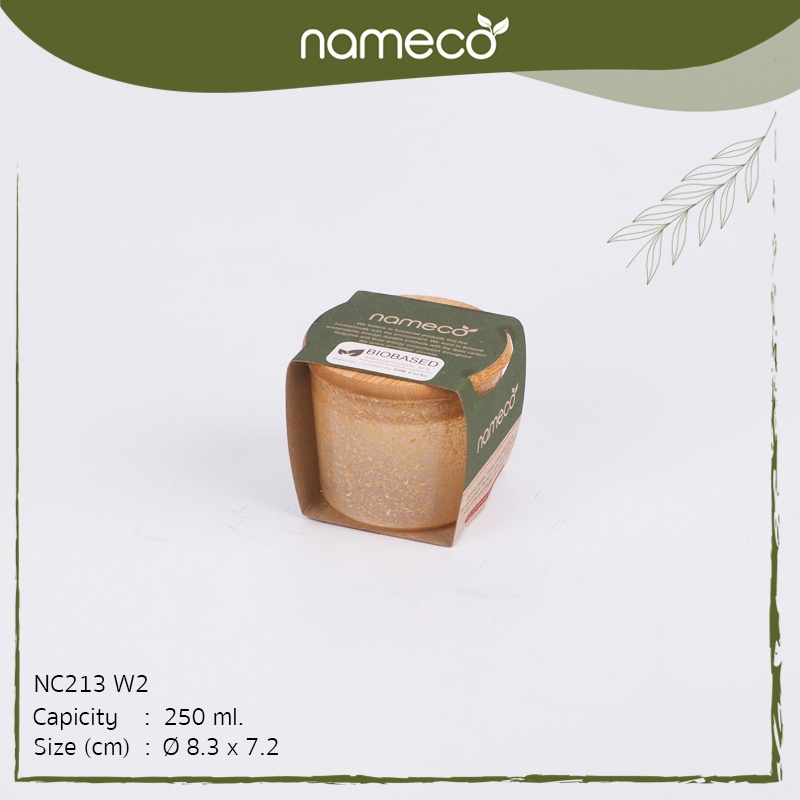 Nameco รุ่น NC213 W2 Eco Friendly กระปุกผสมไม้ธรรมชาติ+ฝาไม้ รักษ์โลก ...