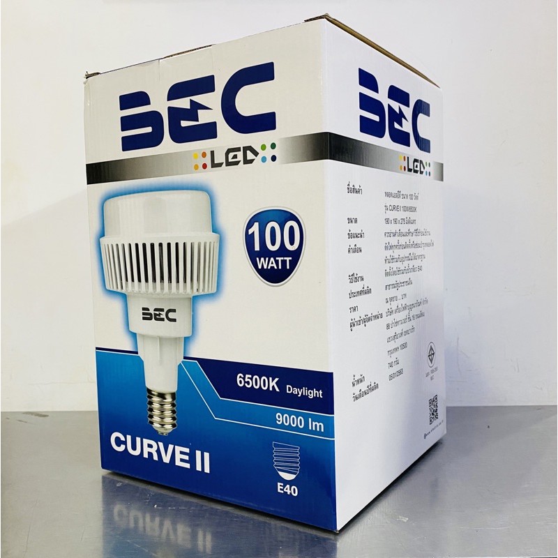 BEC หลอด LED HIGH POWER 80W 100W 120W ขั้ว E40 รุ่น CURVE II | Shopee ...