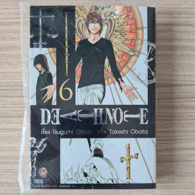 เดธโน้ต แถมโปสการ์ด Death Note Pocket Edition | Shopee Thailand