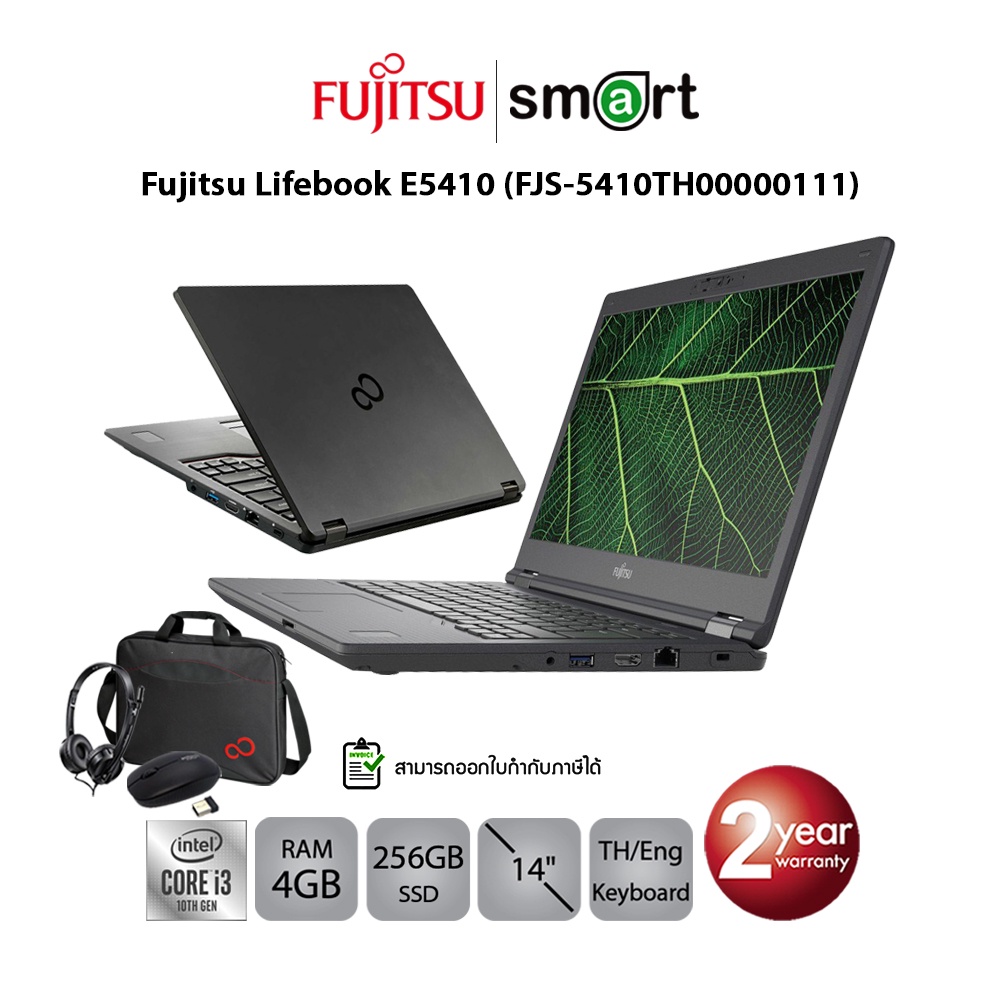 Fujitsu Lifebook E5410 i3-10110U/4GB/SSD256GB/14.0/DOS (Black) FJS ...