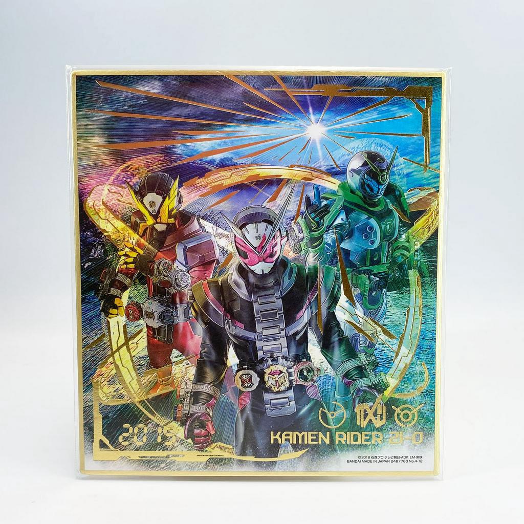 Banpresto ZiO Zi-O Ichiban Kuji Kamen Rider Artwork No.4-12 แผ่นรูป ...