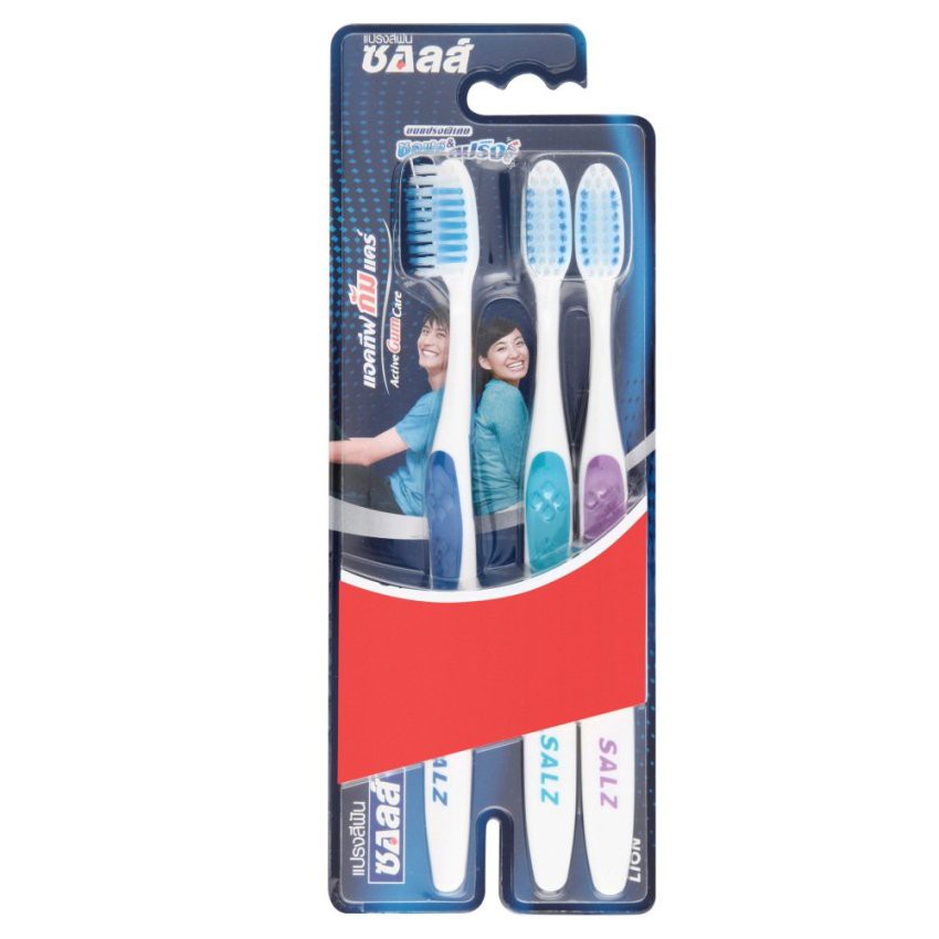ซอลล์ แปรงสีฟัน (แพ็ค 3 ชิ้น) SALZ TOOTHBRUSH PACK 3 | Shopee Thailand