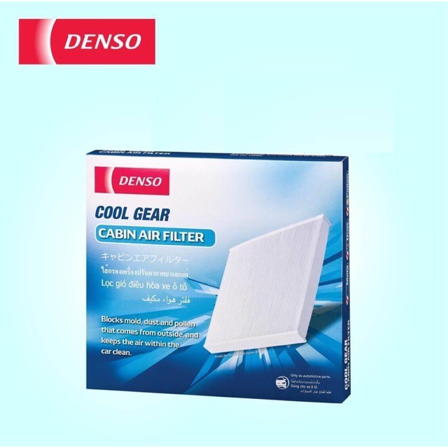 กรองแอร์ Denso Filter ไส้กรองแอร์ สำหรับรถหลายรุ่น Denso แท้100% ...