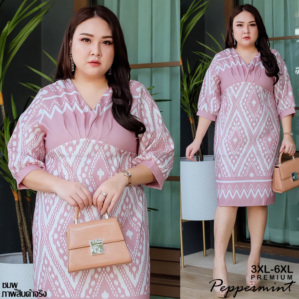 ราคาพิเศษ ‼️งานพรีเมียม เดรสสาวอวบ พิมพ์ลายผ้าไทยแต่งจีบหน้า SizeXL-6XL (469) | Shopee Thailand