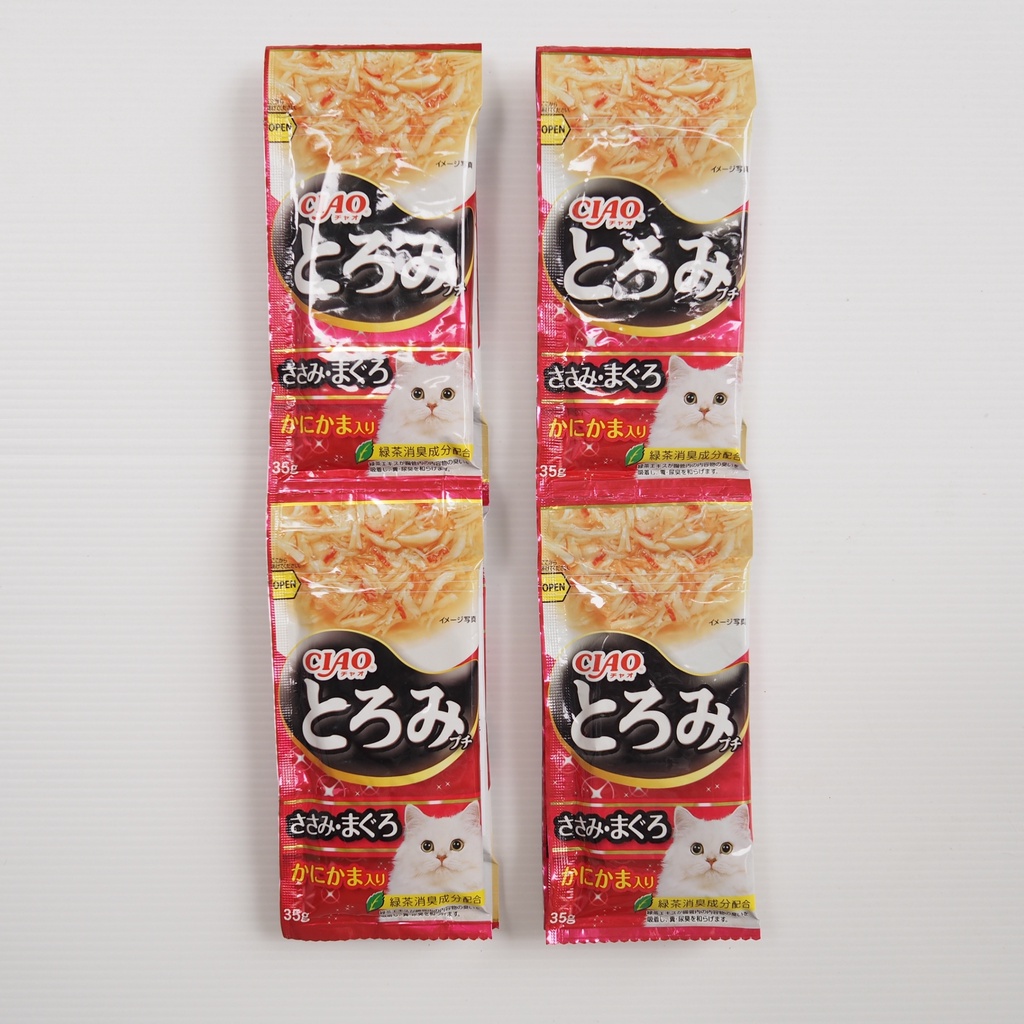 Ciao เชาว์ โทโรมิ คาชิ อาหารเปียกสำหรับแมวแบบแถวบรรจุ 35g*4 ซอง | Shopee Thailand