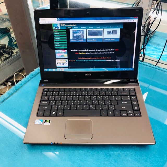 Notebook สำหรับทำงาน เล่นเกมส์ แต่งรูป | Shopee Thailand