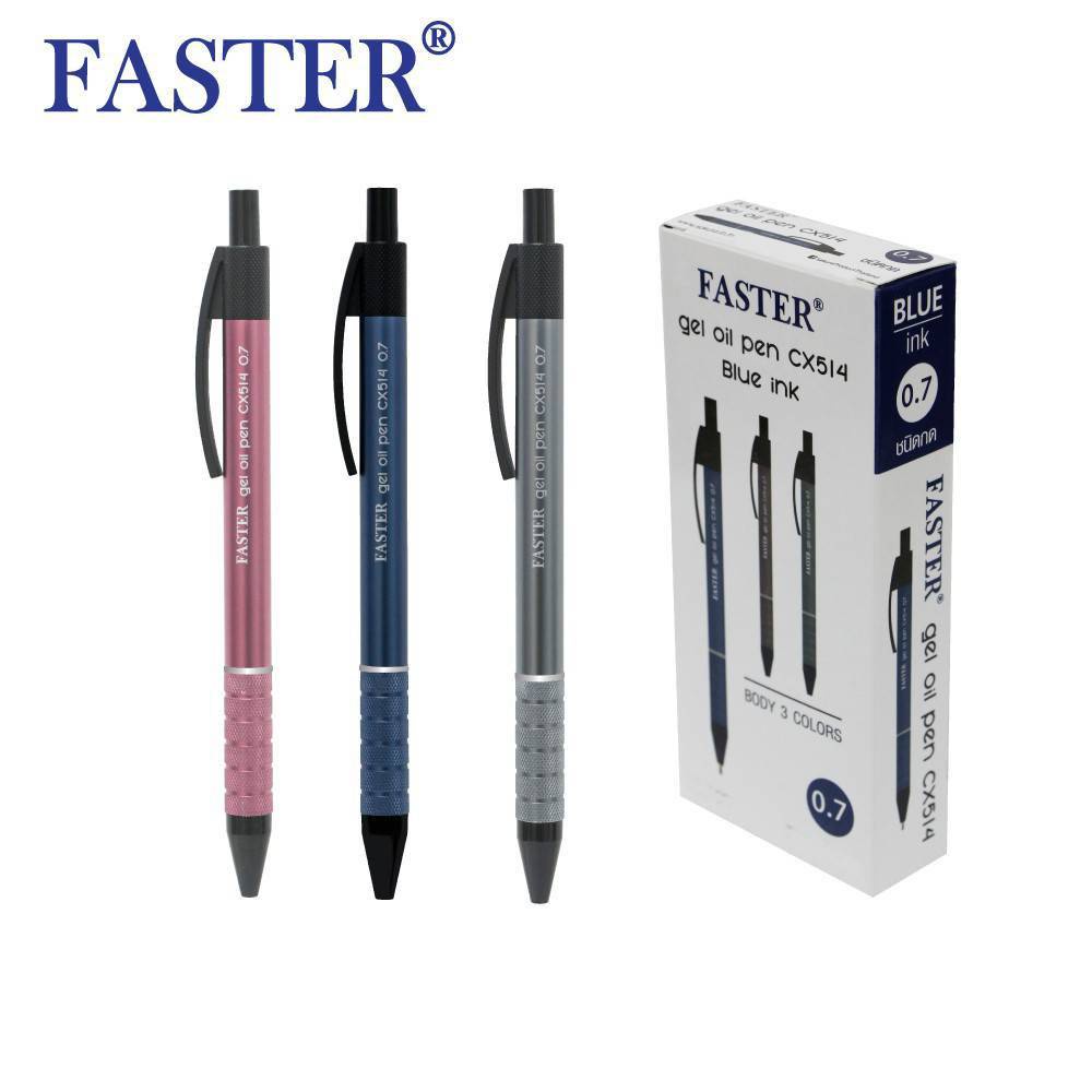 FASTER gel oil pen cx514 blue ink ปากกาลูกลื่นเจล 0.7 | Shopee Thailand
