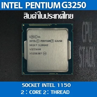 g3250 ราคาพิเศษ | ซื้อออนไลน์ที่ Shopee ส่งฟรี*ทั่วไทย!