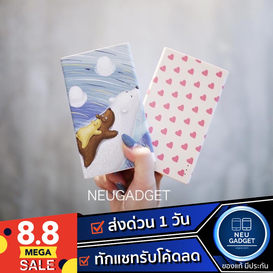 Orsen by Eloop E12 11000mAh | Shopee Thailand