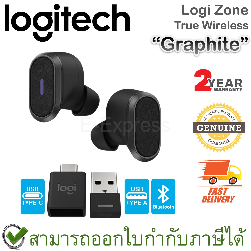 Logi Zone True Wireless (ฺBluetooth & Wireless, Graphite) หูฟังไร้สาย ...
