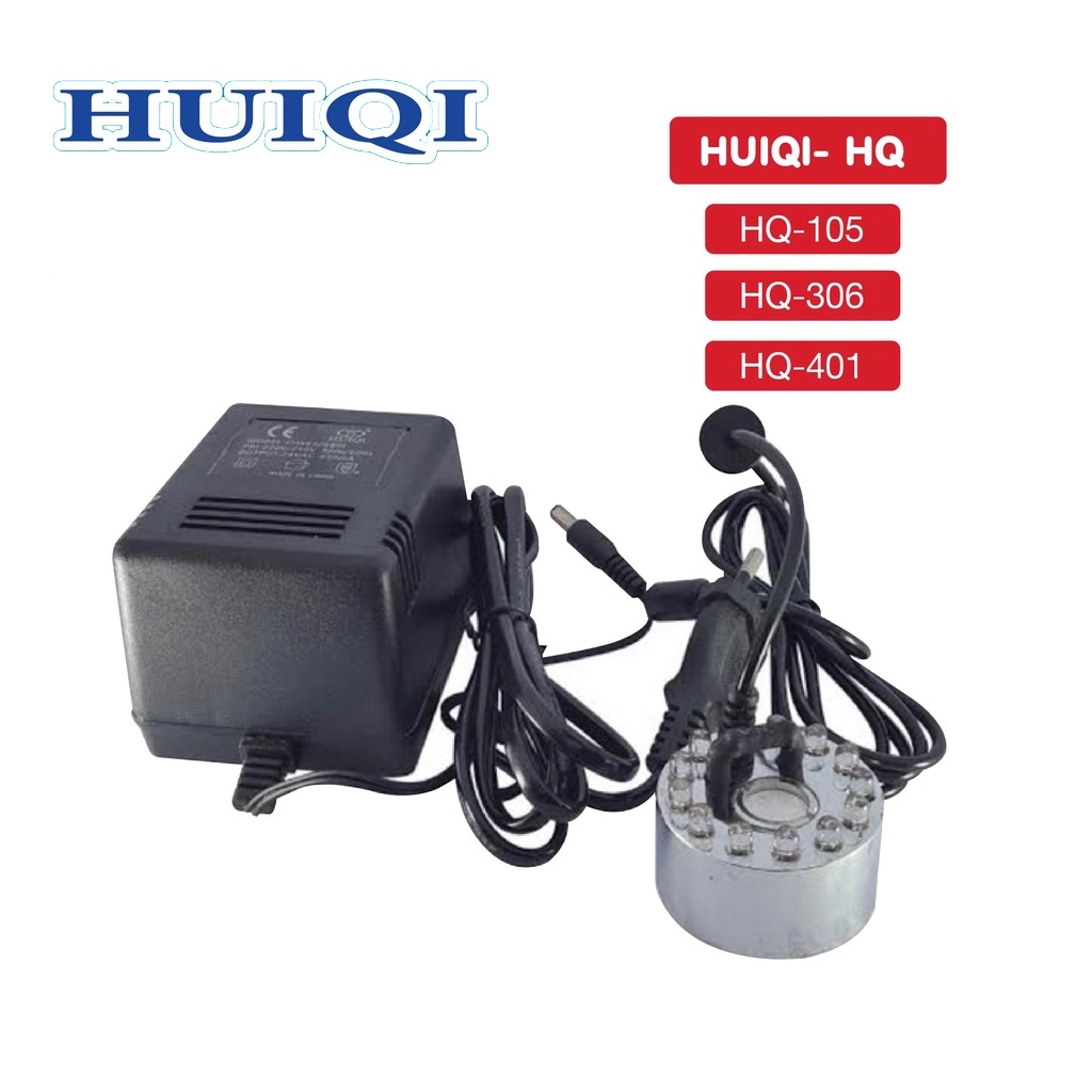 เครื่องสร้างควัน HUIQI HQ-105 HQ-401 เครื่องสร้างควันเทียม ควันบ่อปลาตู้ปลา พร้อมแสงสี่รุ้ง ...