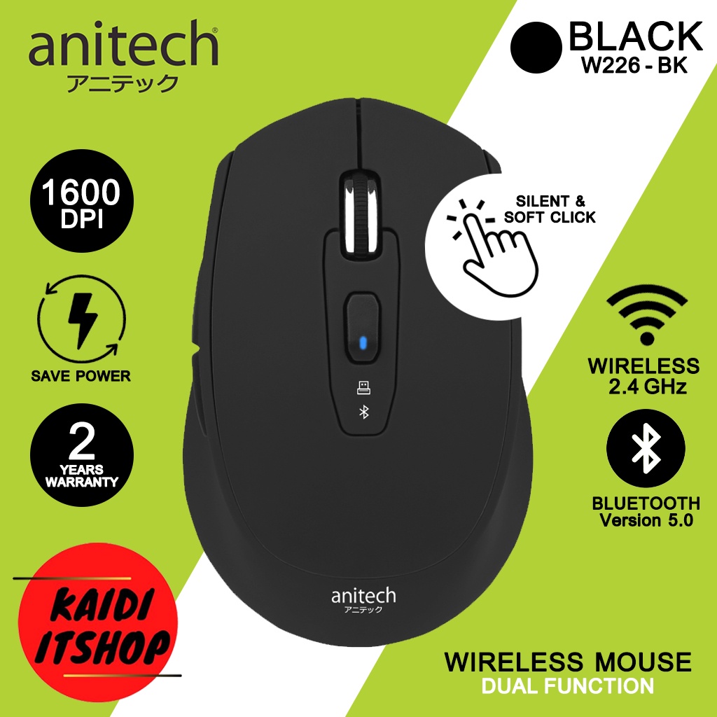 Anitech (Black) เมาส์ไร้สาย แบบสองฟังก์ชั่น Wireless 2.4 GHz/Bluetooth 5.0 Dual Function Mouse ...