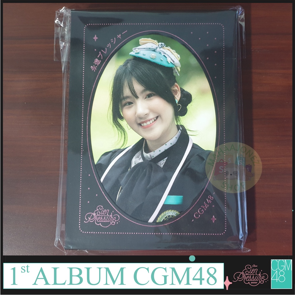 อัลบั้ม ผูกพันนิรันดร์ CGM48 1st Album Eien Pressure ได้ของครบ ยกเว้น ...