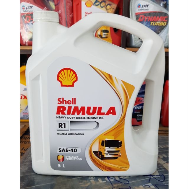 น้ำมันเครื่องShell RIMULA R1 SAE-40 5ลิตร | Shopee Thailand