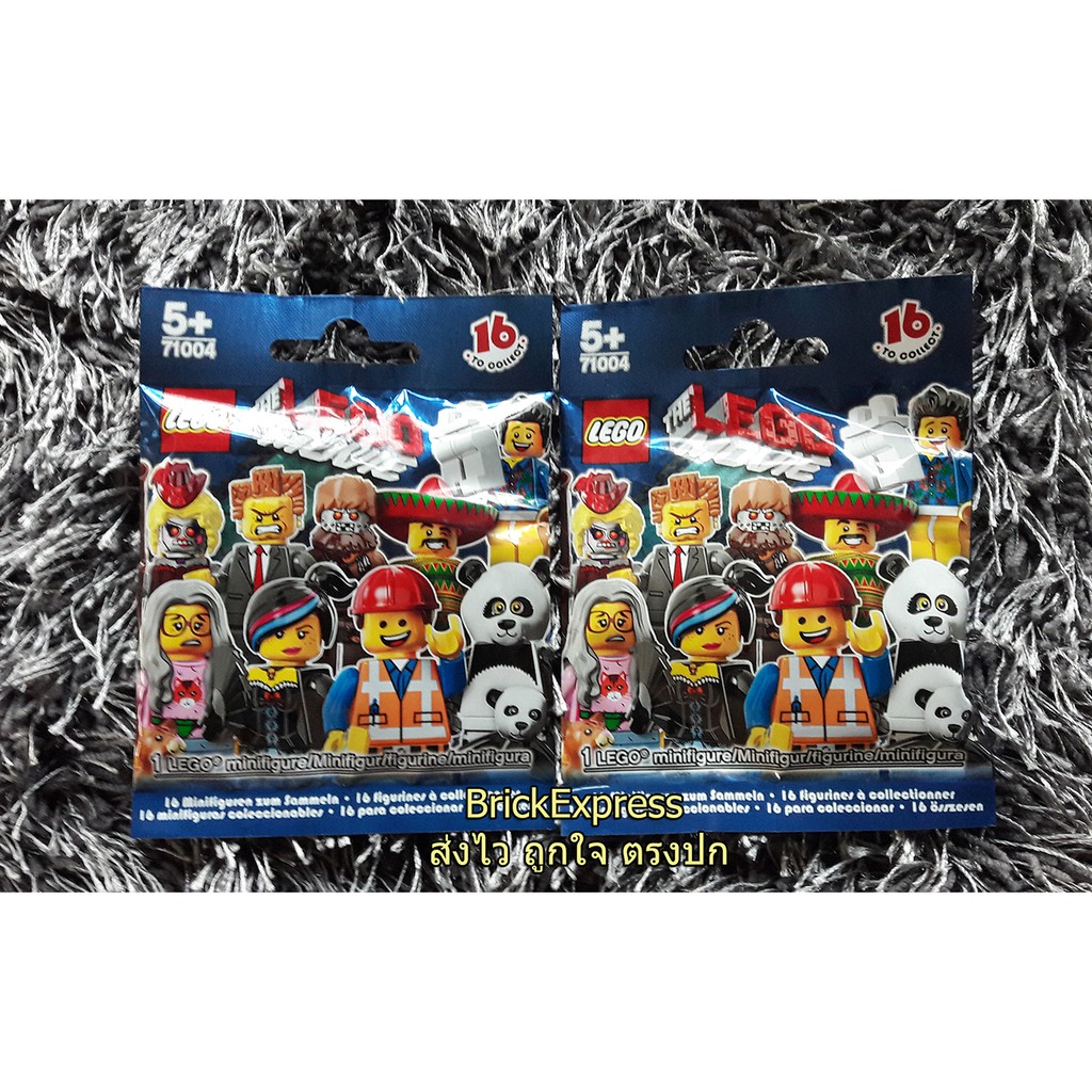 LEGO 71004 Panda Suit Guy The Movie Minifigure Series 1 กรีดซองเชค ...