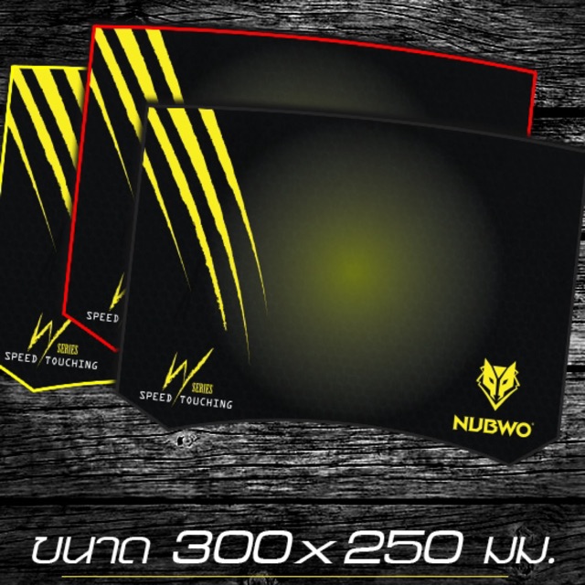 แผ่นรองเมาส์ Nubwo NP-015 แผ่นรองเมาส์ ขนาด 30x25 cm. มี 3 สี | Shopee Thailand