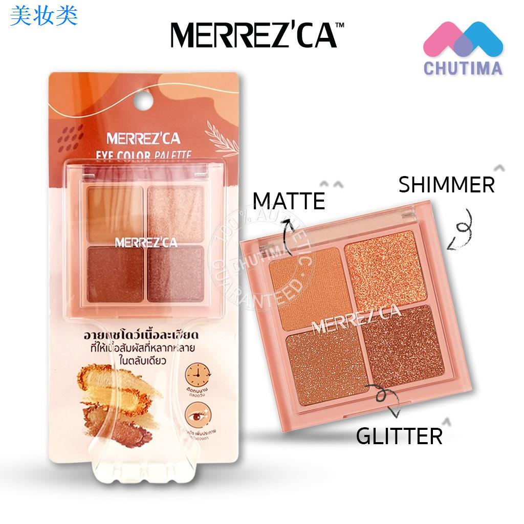 Merrezca eye color palette อายแชโดว์ เมอร์เรซกา อาย คัลเลอร์ พาเลต ...
